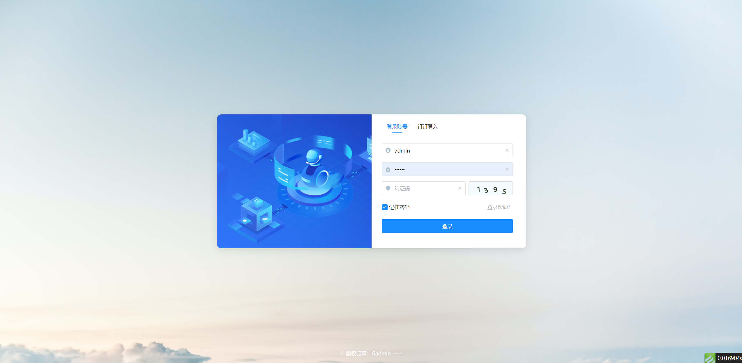 这是一个php低代码开发平台—v70 版本发布 · Thinkphp